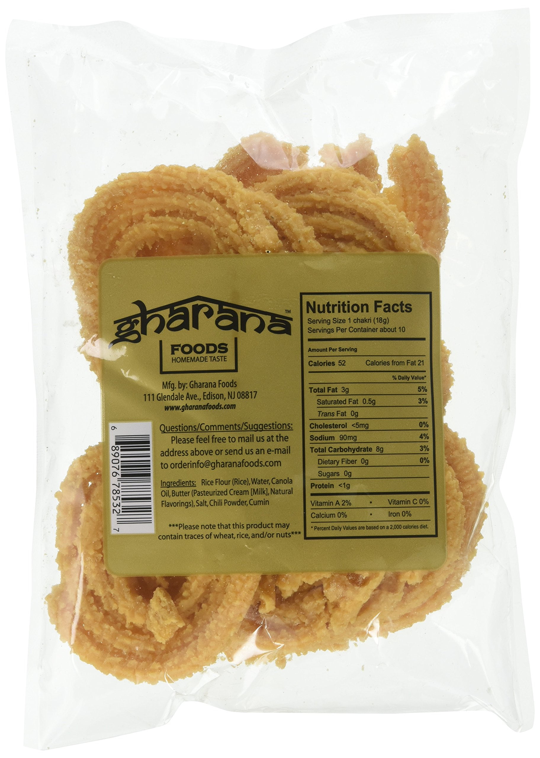 Gharana Foods - Chakri 6 Oz - Food / Masala / Dal - Walmart.com