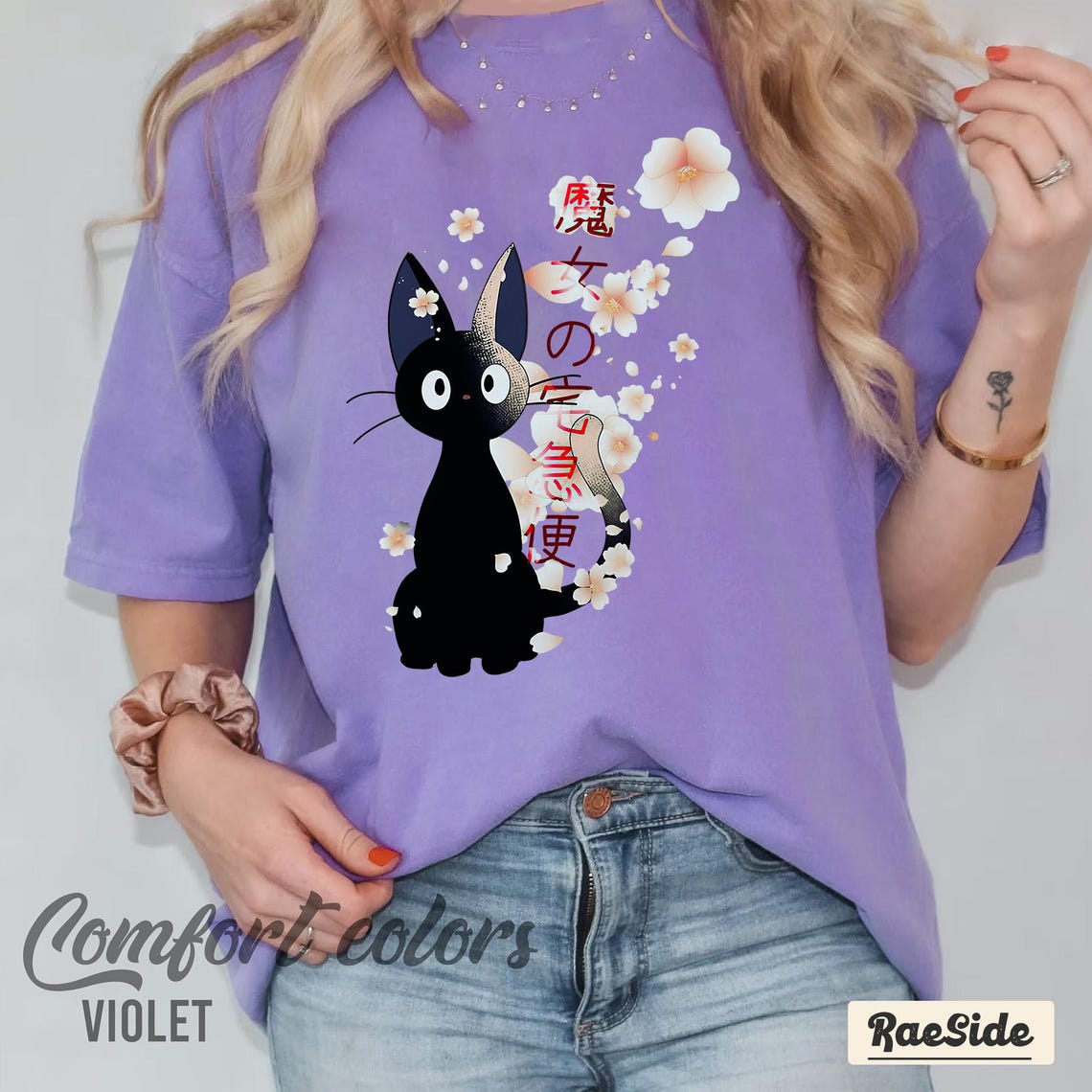 Ghibli Kiki delivery Comfort Colors T-shirt, Spirited Away shirt ...