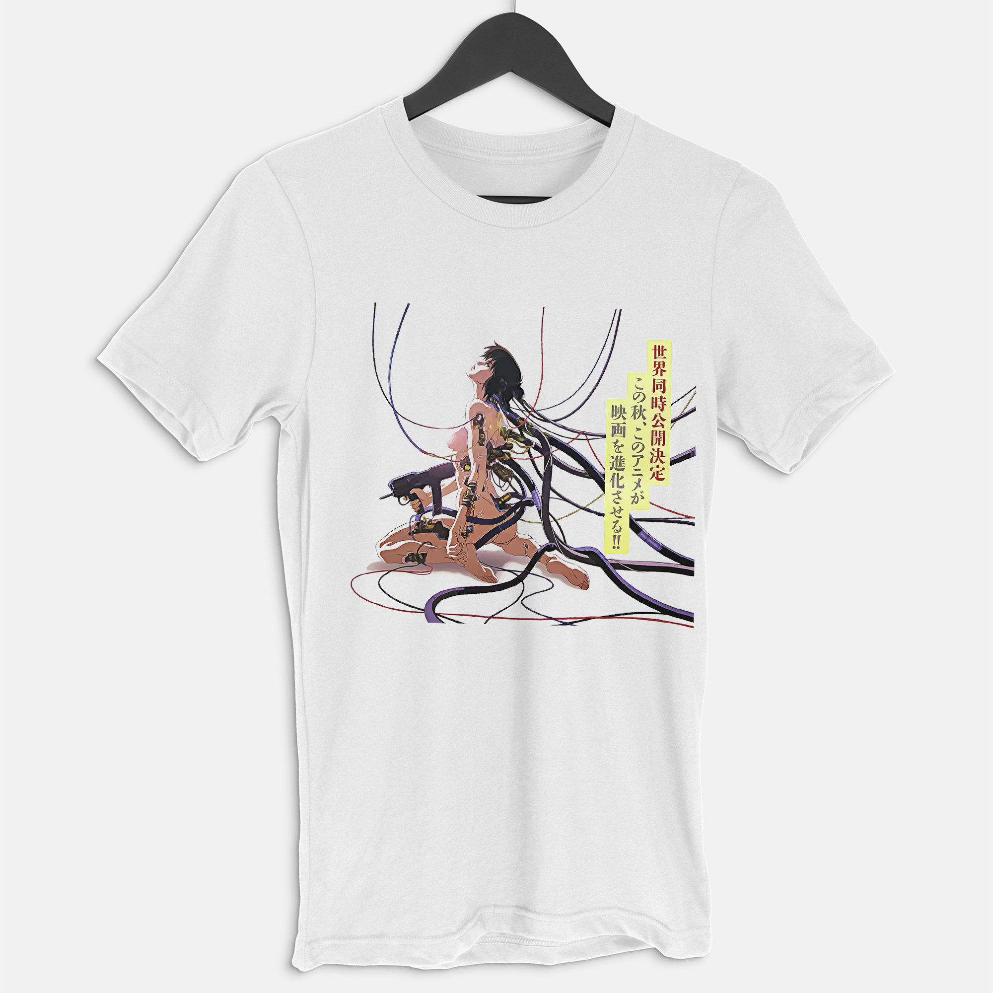 Ghost In The Shell Japanese Cult Manga Anime Movie Meme Gift Funny Tee ...