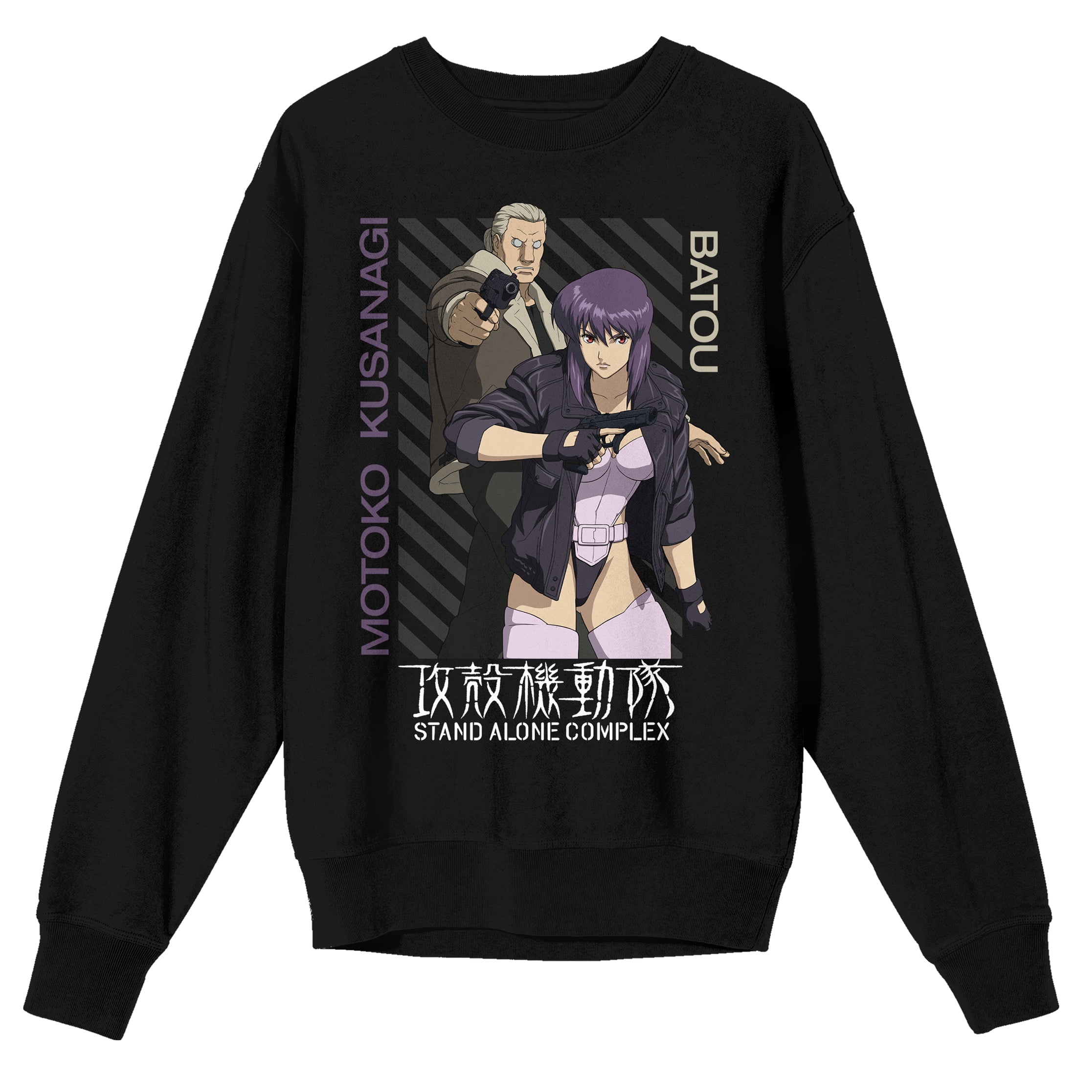 Ghost In The Shell Stand Alone Complex Motoko Kusanagi & Batou Crew ...