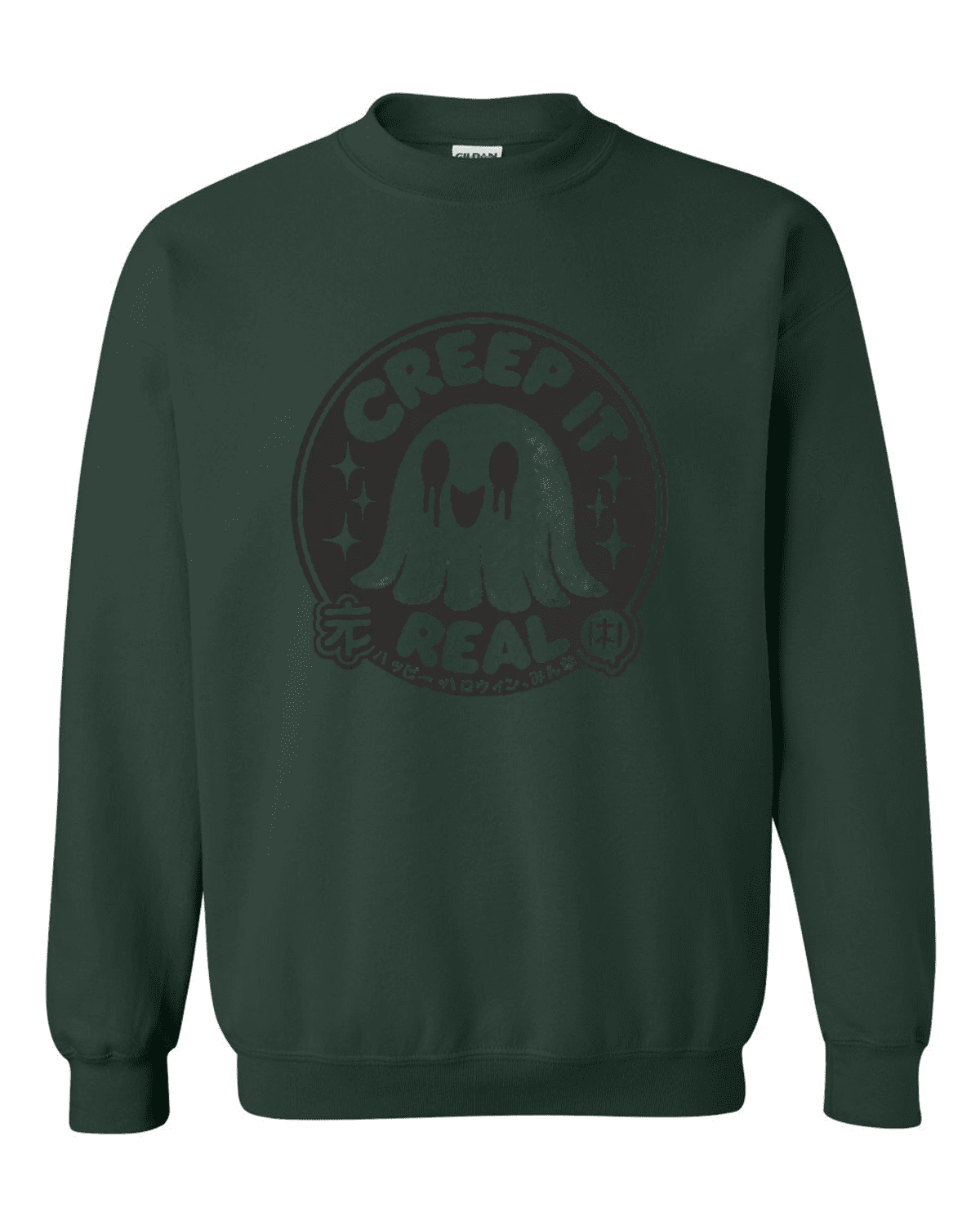 Ghost Theme With Fall Look Rewritten Into Simple Clean Style Sweatshirt ...