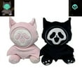 Ghost-face Plush Doll Toy Cute Ghost Stuffed Plushies Halloween Scary ...