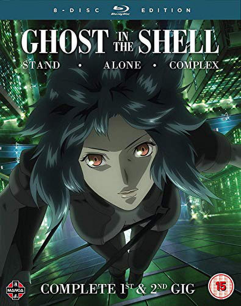 Ghost in the Shell: Stand Alone Complex (Blu-ray) - Walmart.com