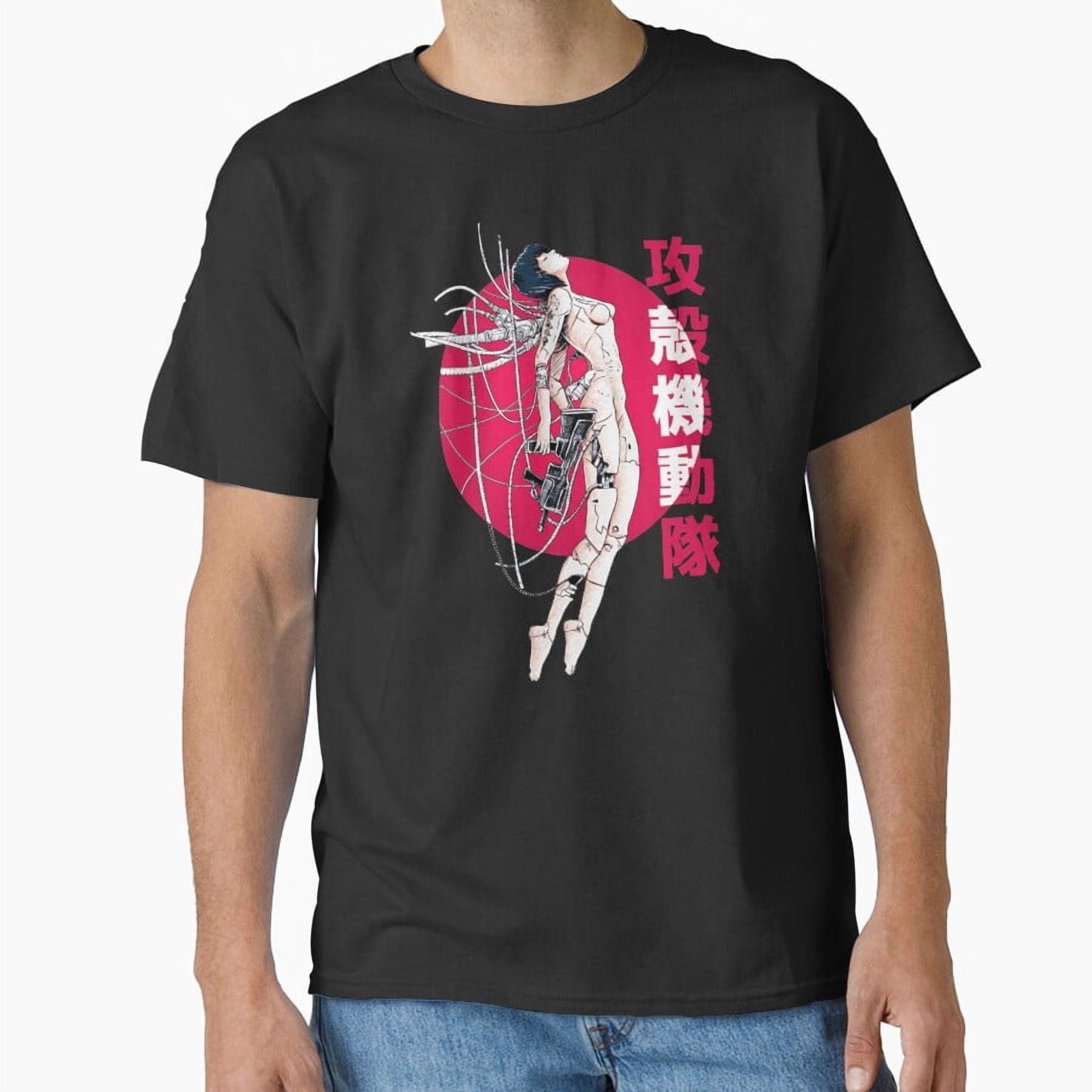 Ghost in the Shell Sun Logo Classic Anime Movie H48788 Unisex T-Shirt ...