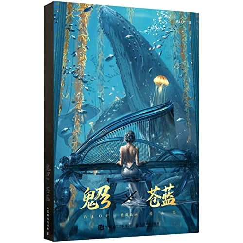 Posts And Telecom Press