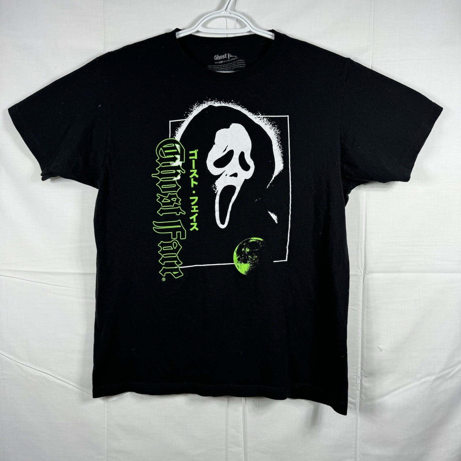 Ghostface scream movie logo graphic t-shirt japanese mens size L black ...