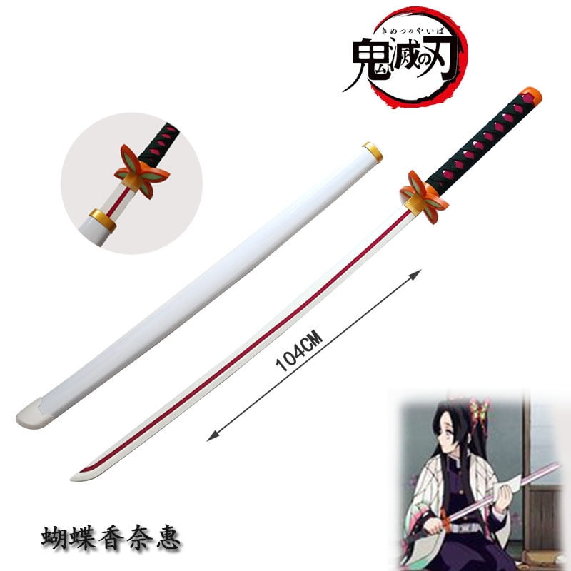 Ghostly Wooden Blade Surrounding 1 Meter - Charaji Lang Fukuoka Yoshio ...