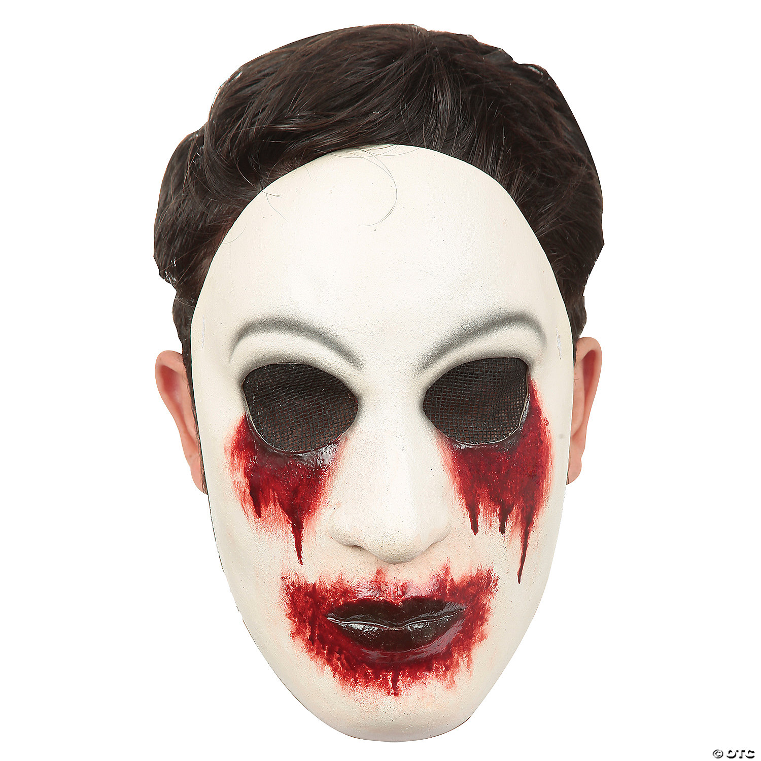 Ghoulish Creepy Pasta Zalgo Mask - Walmart.com