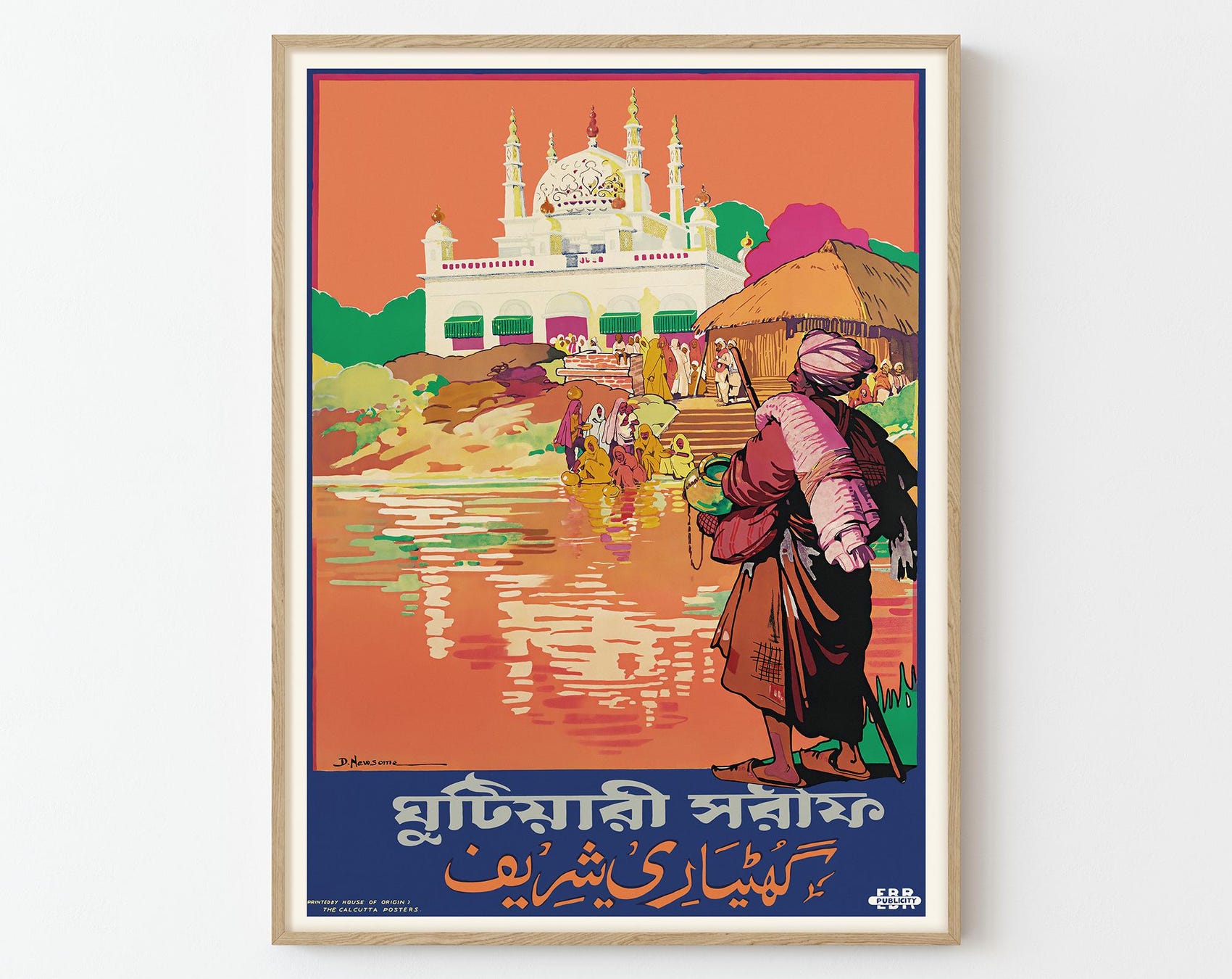 Ghutiari Sharif India Vintage Travel Poster Art Print | Home Decor Wall Art Gift, 12x18 UNFRAMED ...
