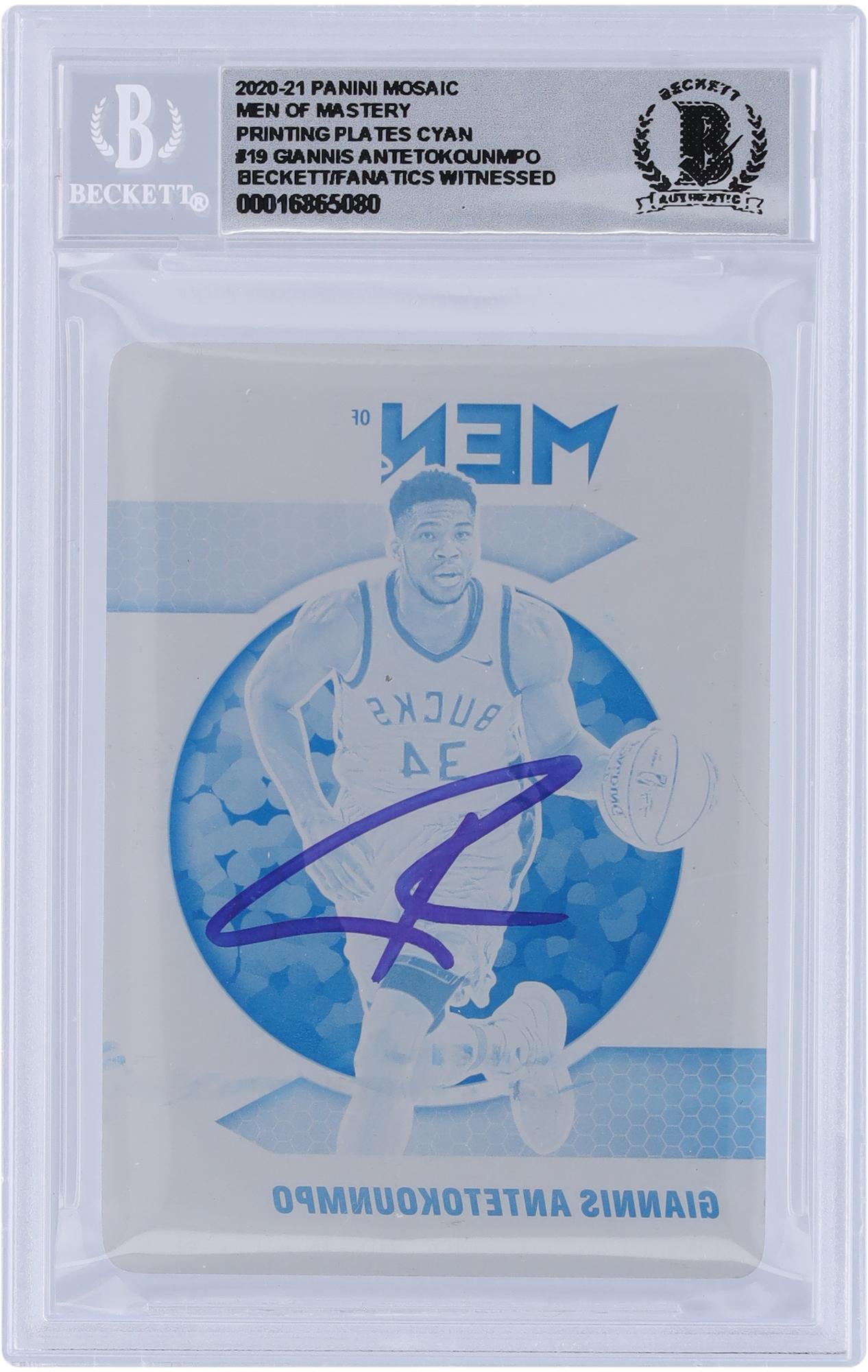 Giannis Antetokounmpo Milwaukee Bucks Autographed 2020-21 Panini Mosaic ...