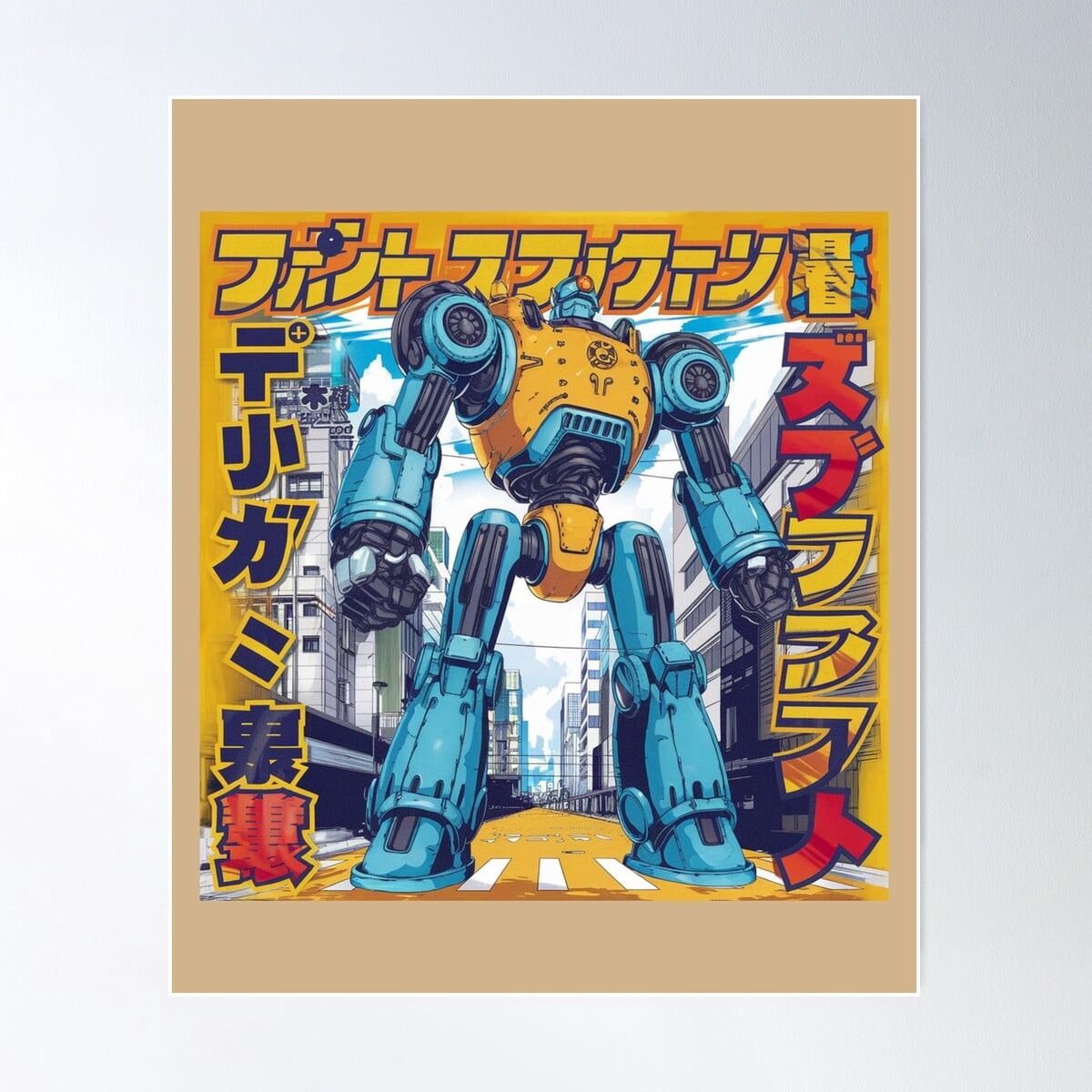 Giant Gundam Robot Japanese Anime Design Poster Wall Art, Modern Wall ...