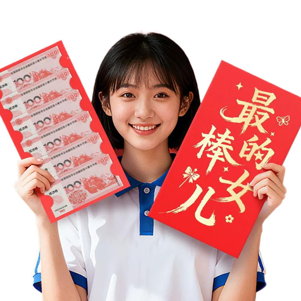 Giant Red Envelope Wall: Personalized Creative New Wedding Year Wall ...