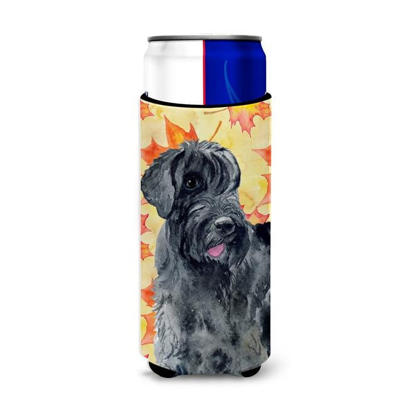 Giant Schnauzer Fall Michelob Ultra Hugger - Walmart.com