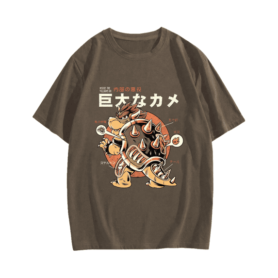 Giant Turtle Cotton casual T-shirt - Walmart.com