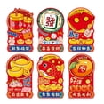 Giaone 6Pcs Chinese Redness Envelopes Envelope Spring Festival Luck ...