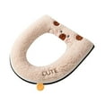 Giaone Cartoon Bear Theme Toilet Seat Cushion Plush Toilet Seat Pad For ...
