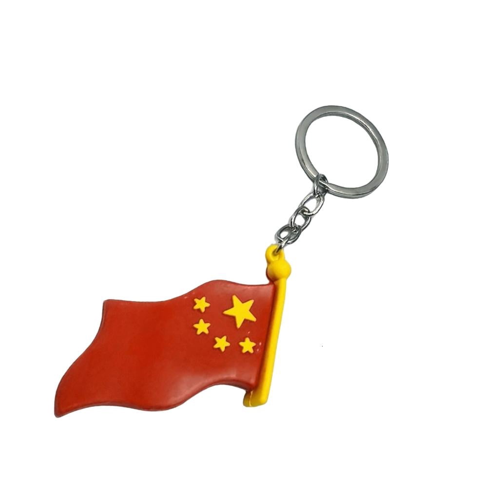 Giaone Chinese Flags Keychain Bag Charm Easy to Carry for Backpacks ...