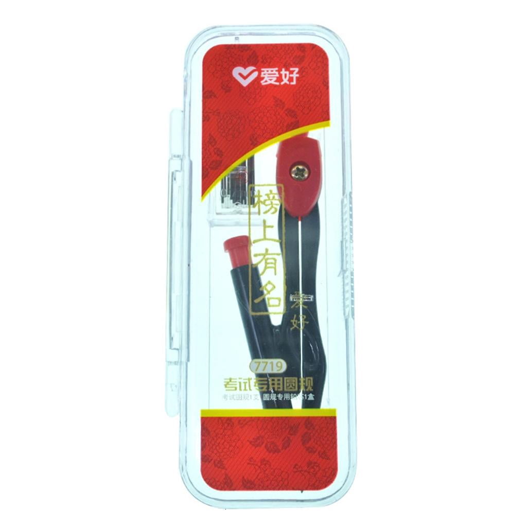 Giaone Compass Drawing Tool,Drawing Compass Math Compass Drafting Tool ...