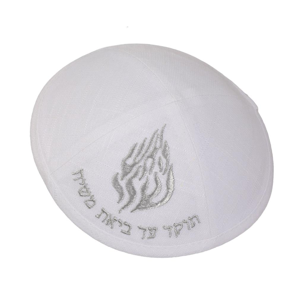 Giaone Elegant Jewish Cap Perfect For Cultural Gatherings Compact Carry ...
