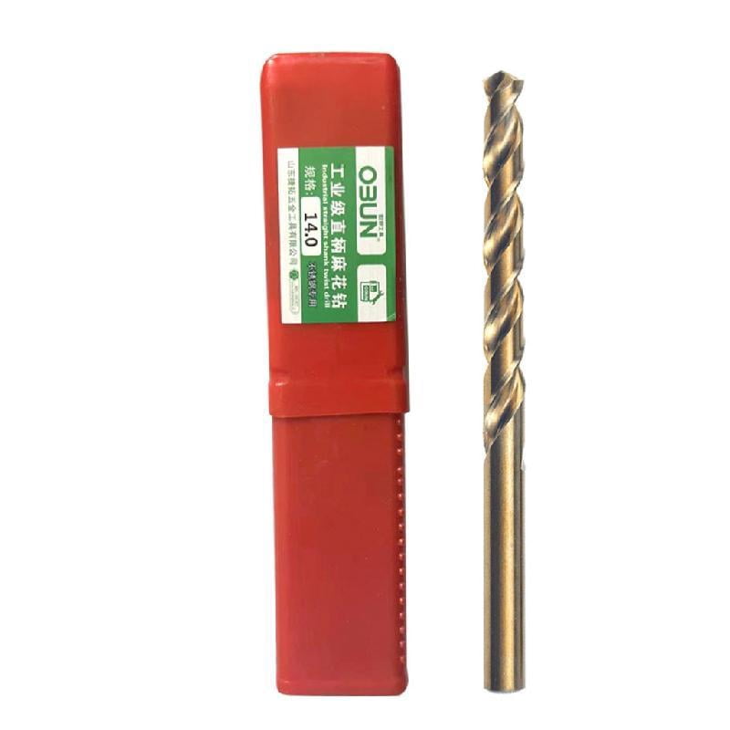 Giaone High Precise M35 Twists Drill Bit Set for Metalworking and DIY ...