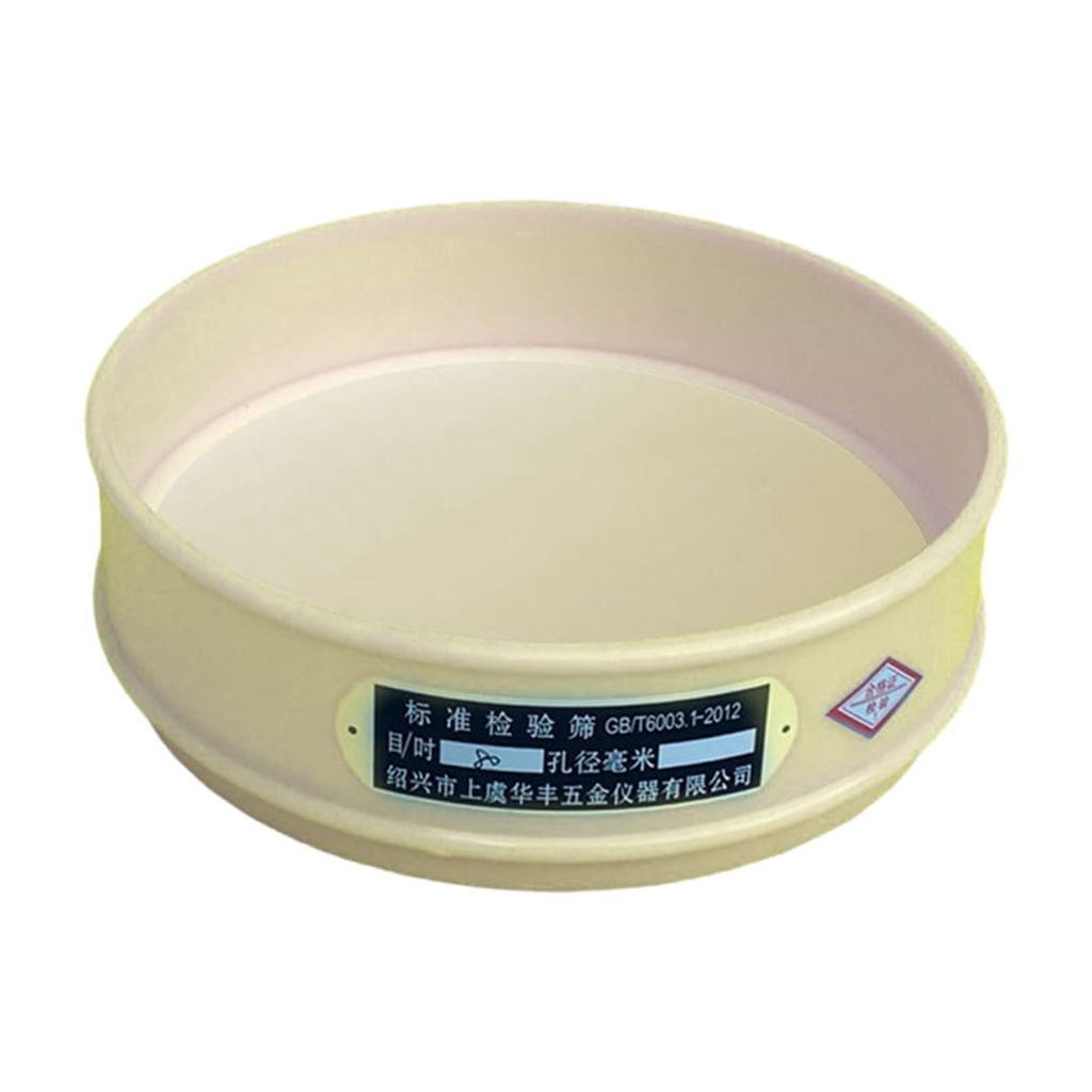 Giaone Nylon Mesh Strainer Sieve Food Filter Sifter for Baking Kitchen ...