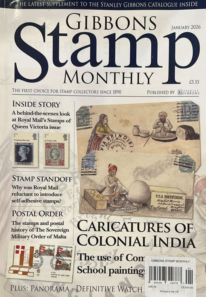 Gibbons Stamp Monthly Magazine January 2026 - Walmart.com