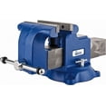 Gibraltar 8" Jaw Width x 8" Jaw Opening Capacity, 4" Throat Depth ...