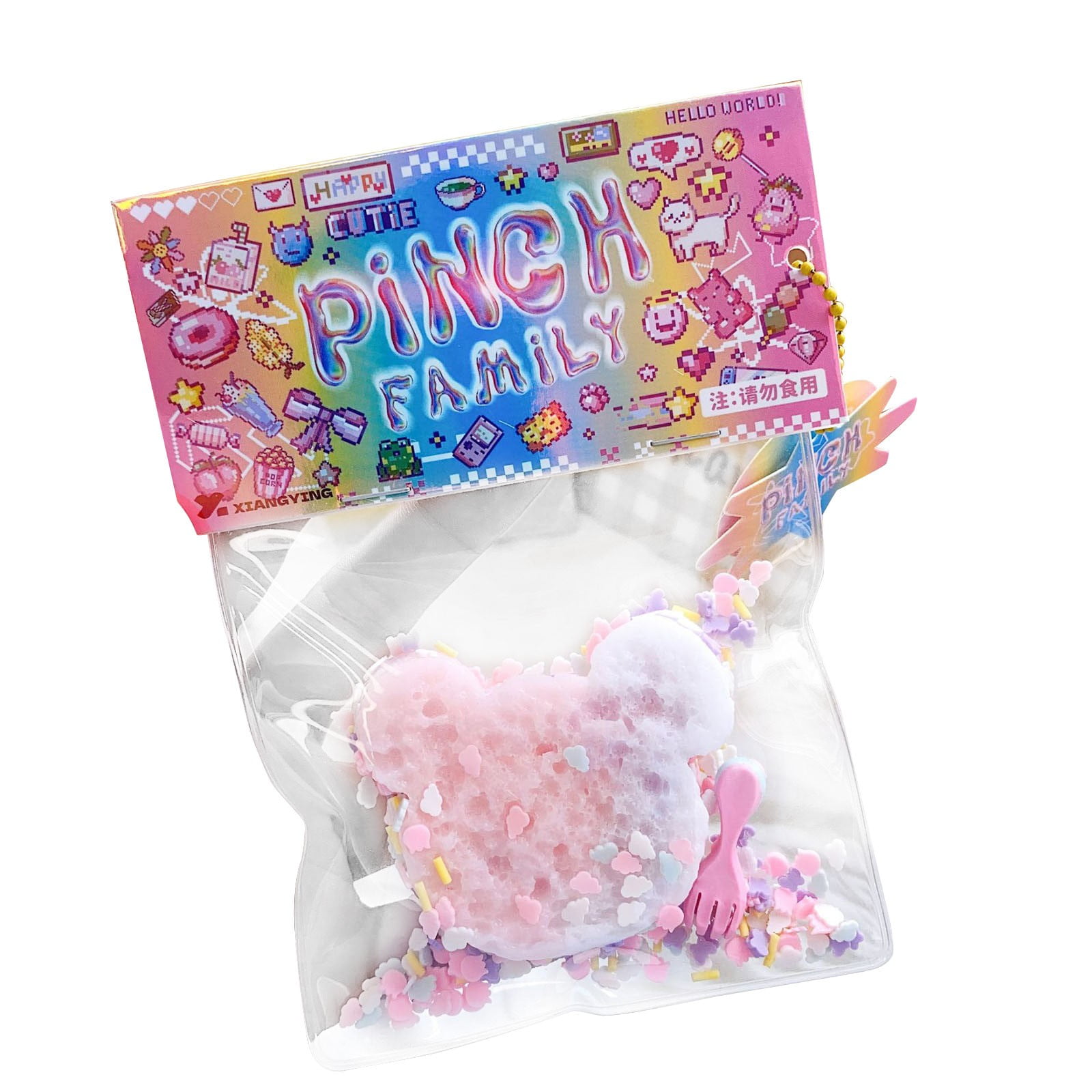 Gieriduc Stress Relief Toy Anxiety and Decompress A Relaxing Toy Bear ...