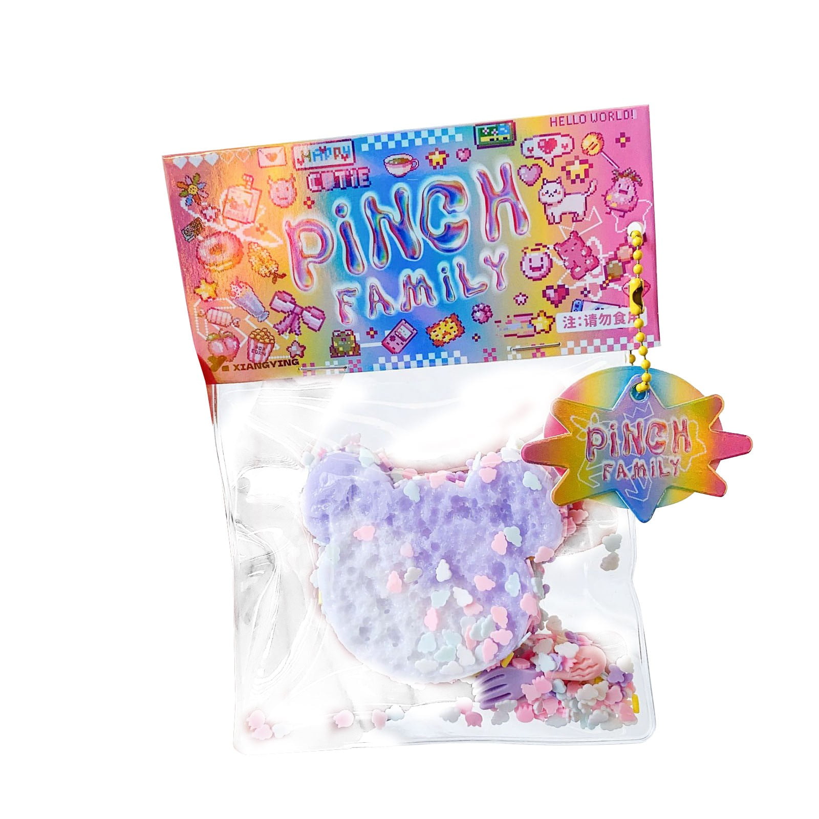 Gieriduc Stress Relief Toy Anxiety and Decompress A Relaxing Toy Bear ...