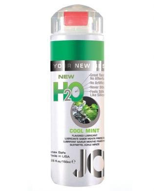 Gift Set Of JO H2O Flavored Lubricant - Cool Mint And one package of ...