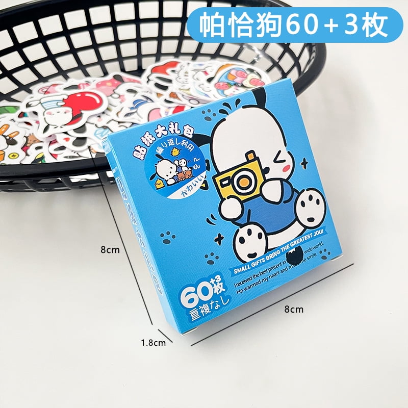 [Gift box] Sanrio cute stickers Kuro migoka cartoon stickers Yugui dog ...
