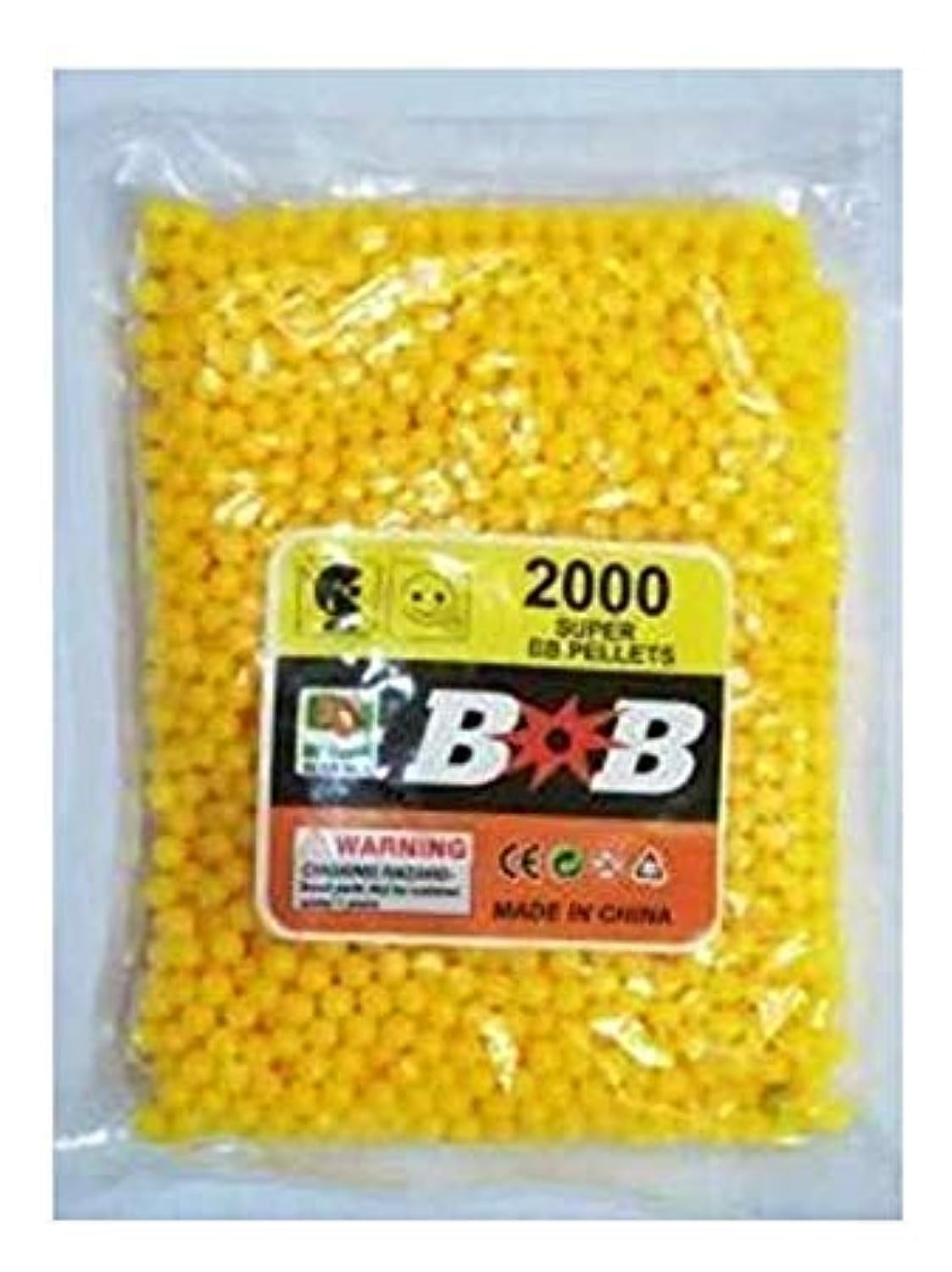 Giftoshopee 6 MM Plastic BB Bullets for Toy Guns & Air Gun | 400 Pcs ...