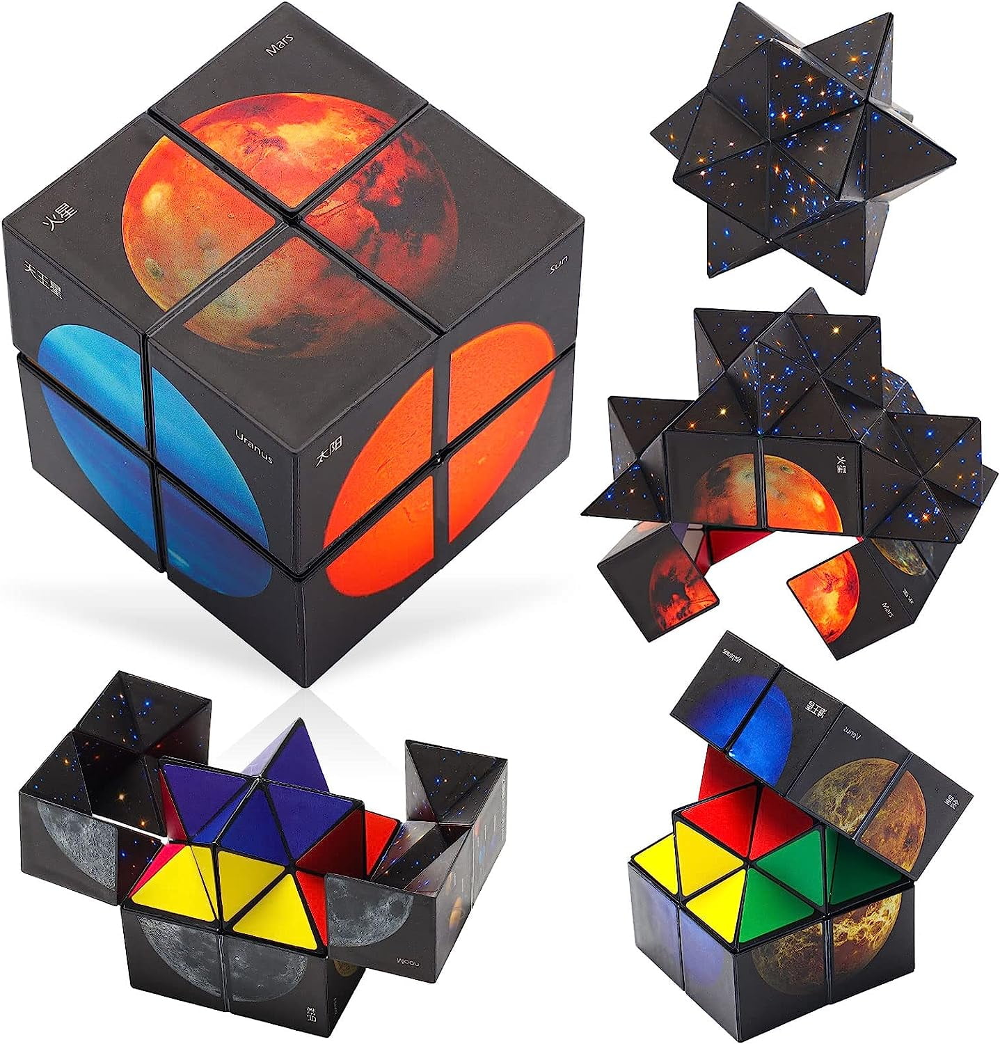 Magic Star Cube Puzzle Toy for 6-14 Year Olds, Stress Relief Fidget ...