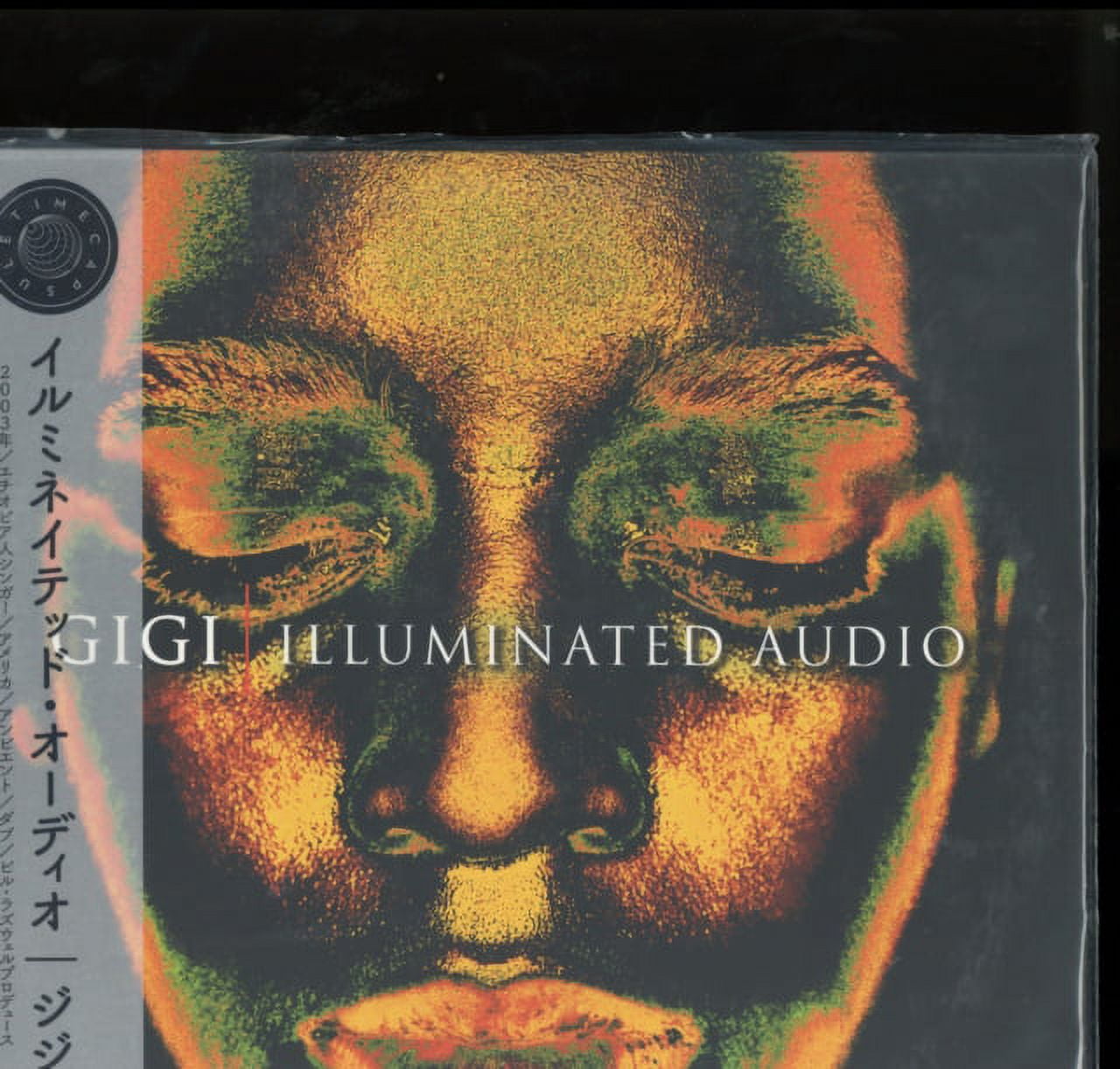 Gigi - Illuminated Audio - Vinyl (Remaster) (Limited Edition) - Walmart.com