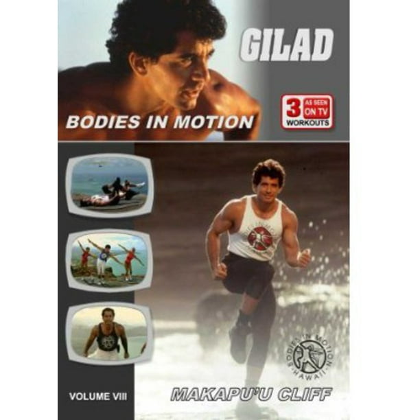 Gilad: Bodies in Motion - Makapu'u Cliff (DVD) - Walmart.com