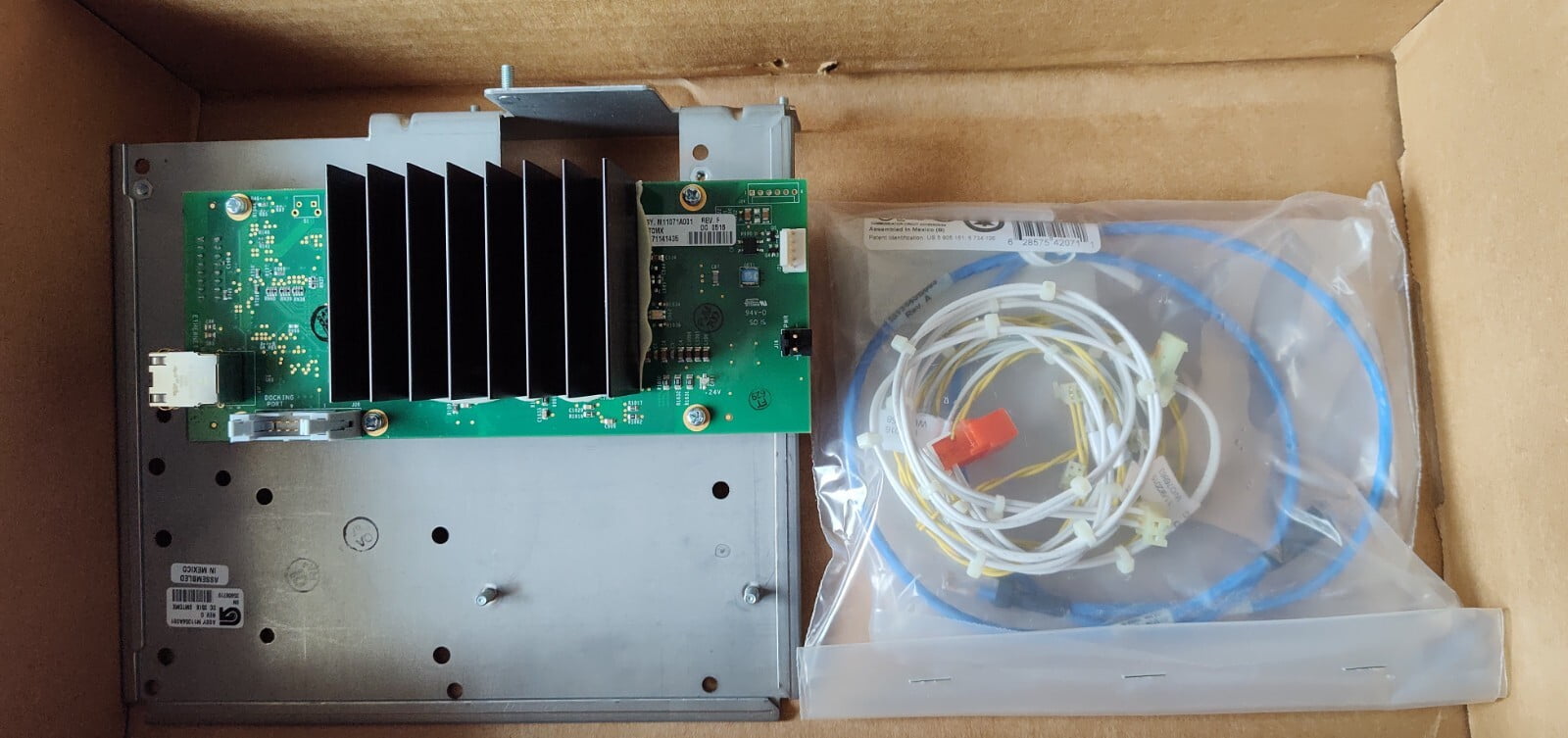 Gilbarco M11071A001 Encore 700S PCM DCM VDSL Dispenser Communication ...