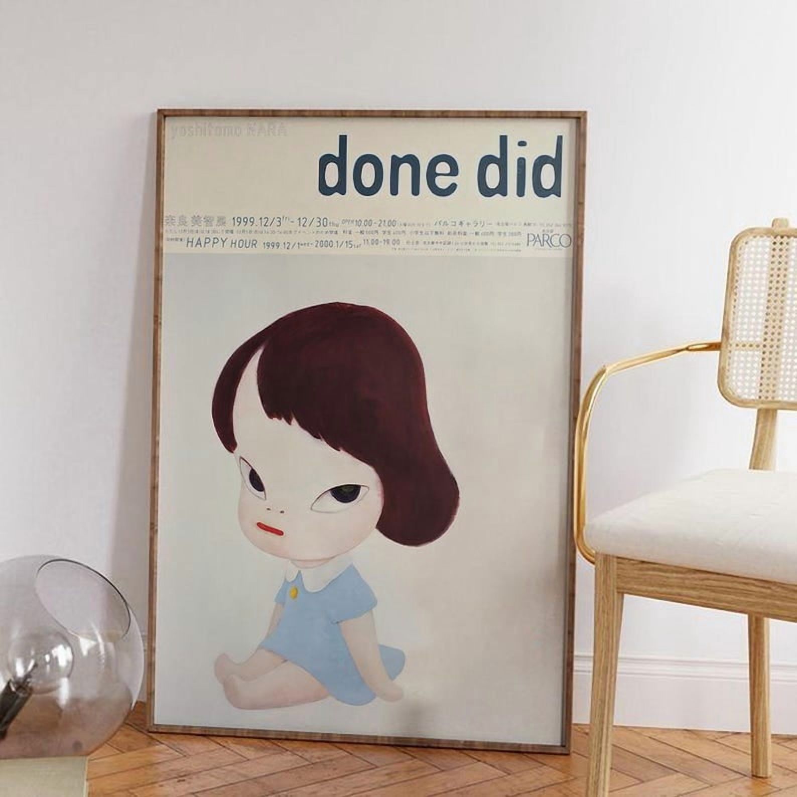Gild Leaf Yoshitomo Nara Poster,Cartoon Girl With Balloon Poster ...