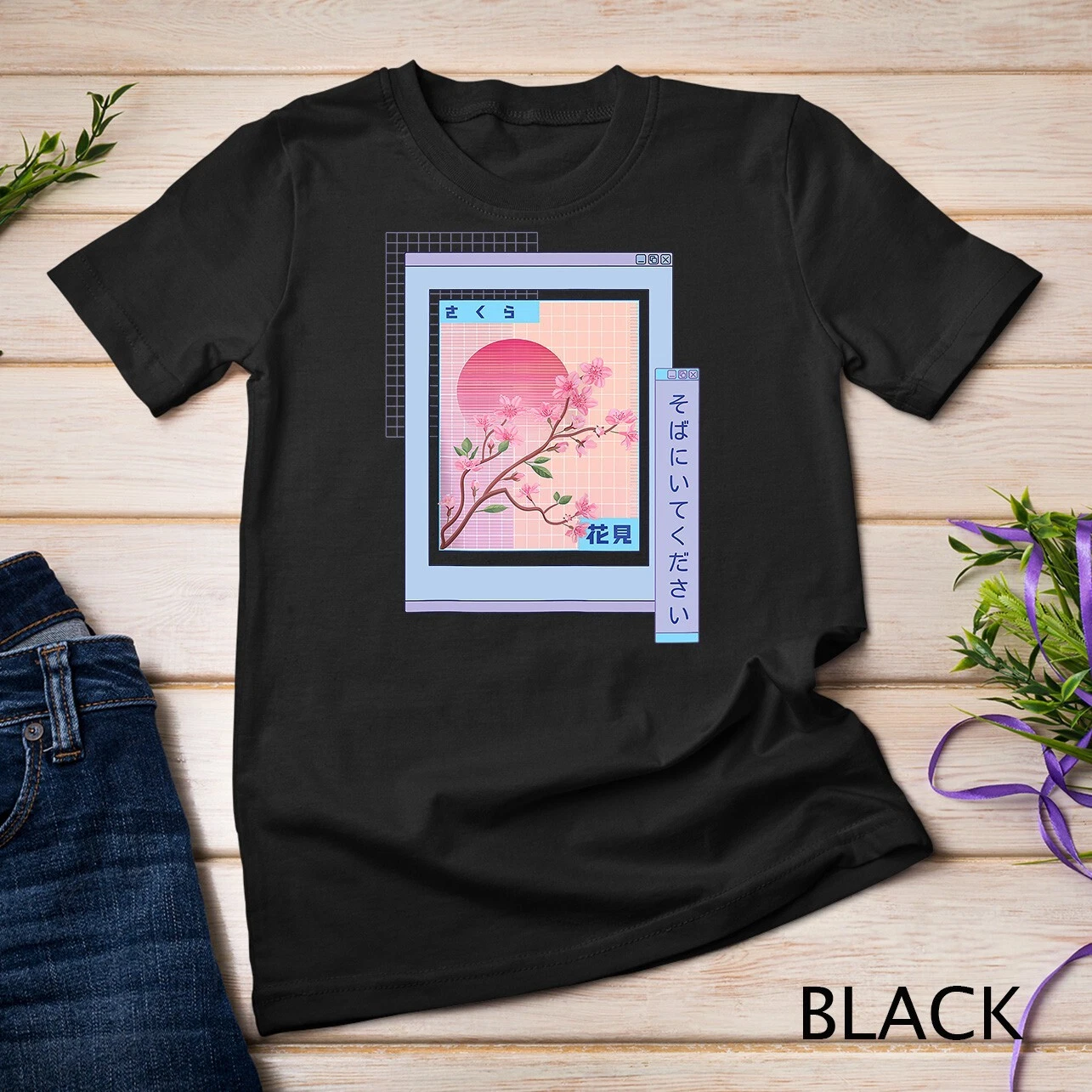 Gildan Japanese Aesthetic Sakura Flowers - Kawaii E-Girl - Browser Zip ...