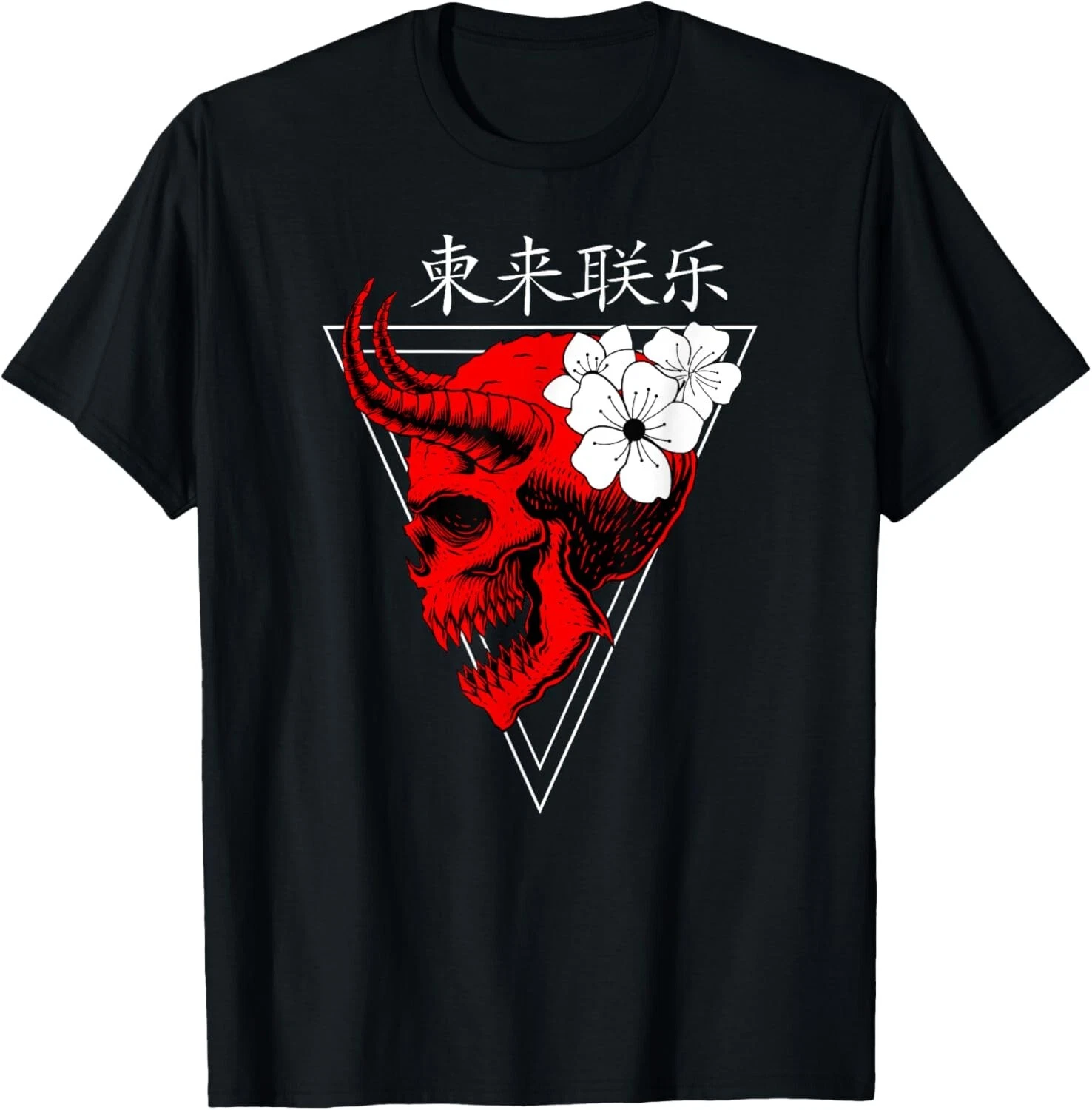 Gildan Japanese Demon Vaporwave I Aesthetic Art I Aesthetic T-Shirt ...