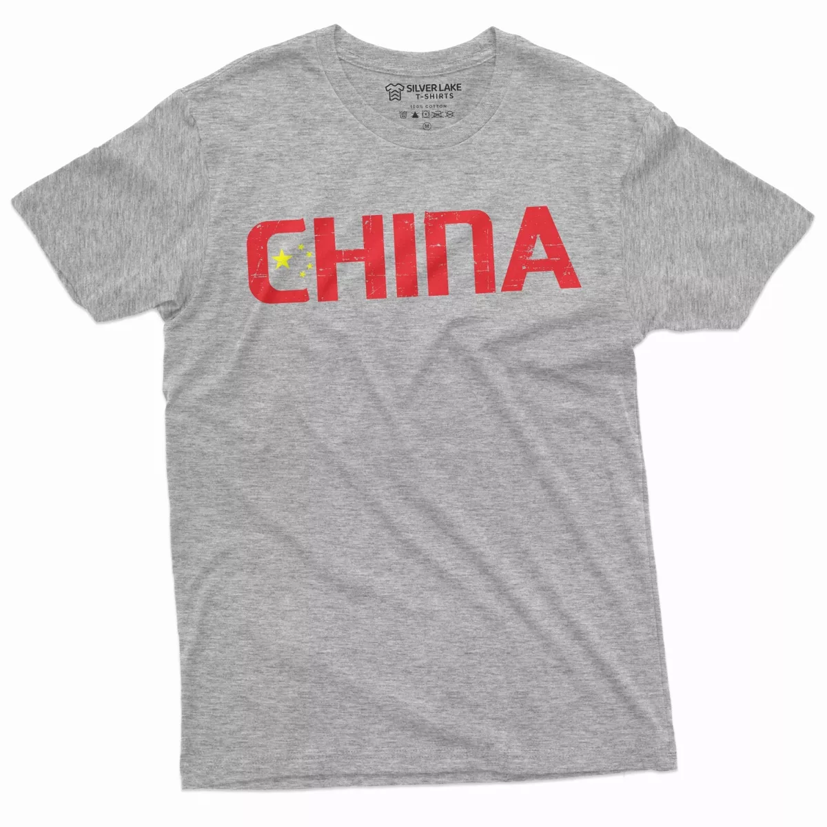 Gildan Men'S China T-Shirt Chinese Flag Coat Of Arms Prc People'S ...
