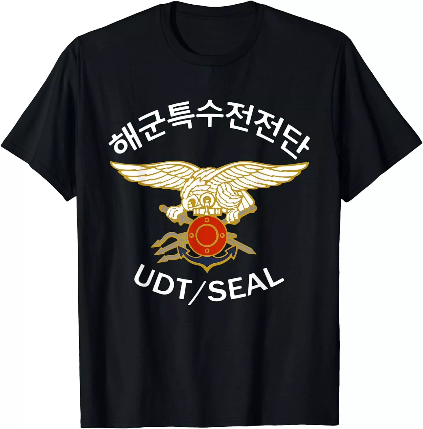 Gildan South Korean Navy Special Forces UDT SEAL T-Shirt Size S-5XL - Walmart.com