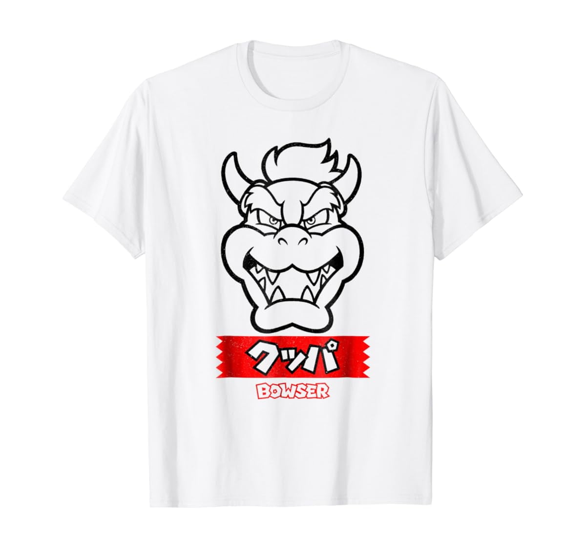 Gildan Super Mario Bowser Outline Kanji Portrait Graphic T-ShirtHot ...