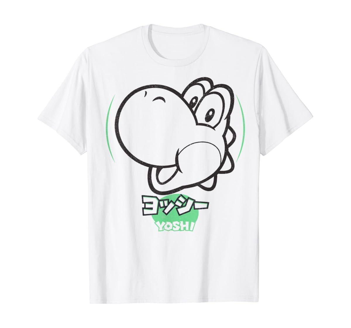 Gildan Super Mario Yoshi Kanji Head Shot Outline Portrait T-Shirthot ...