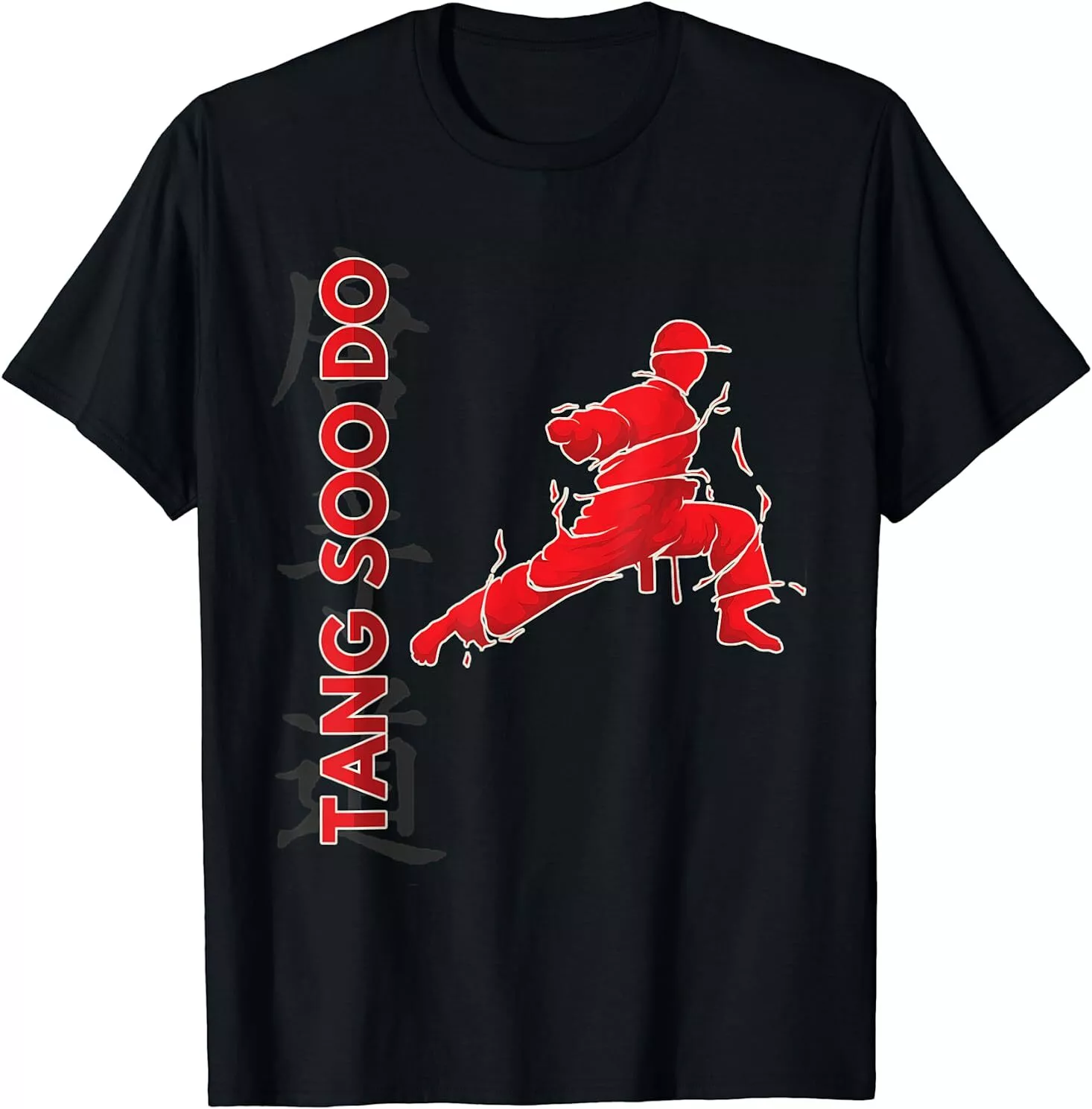 Gildan Tang Soo Do Shirt for Karate Martial Arts Gifts T-Shirt Size S ...