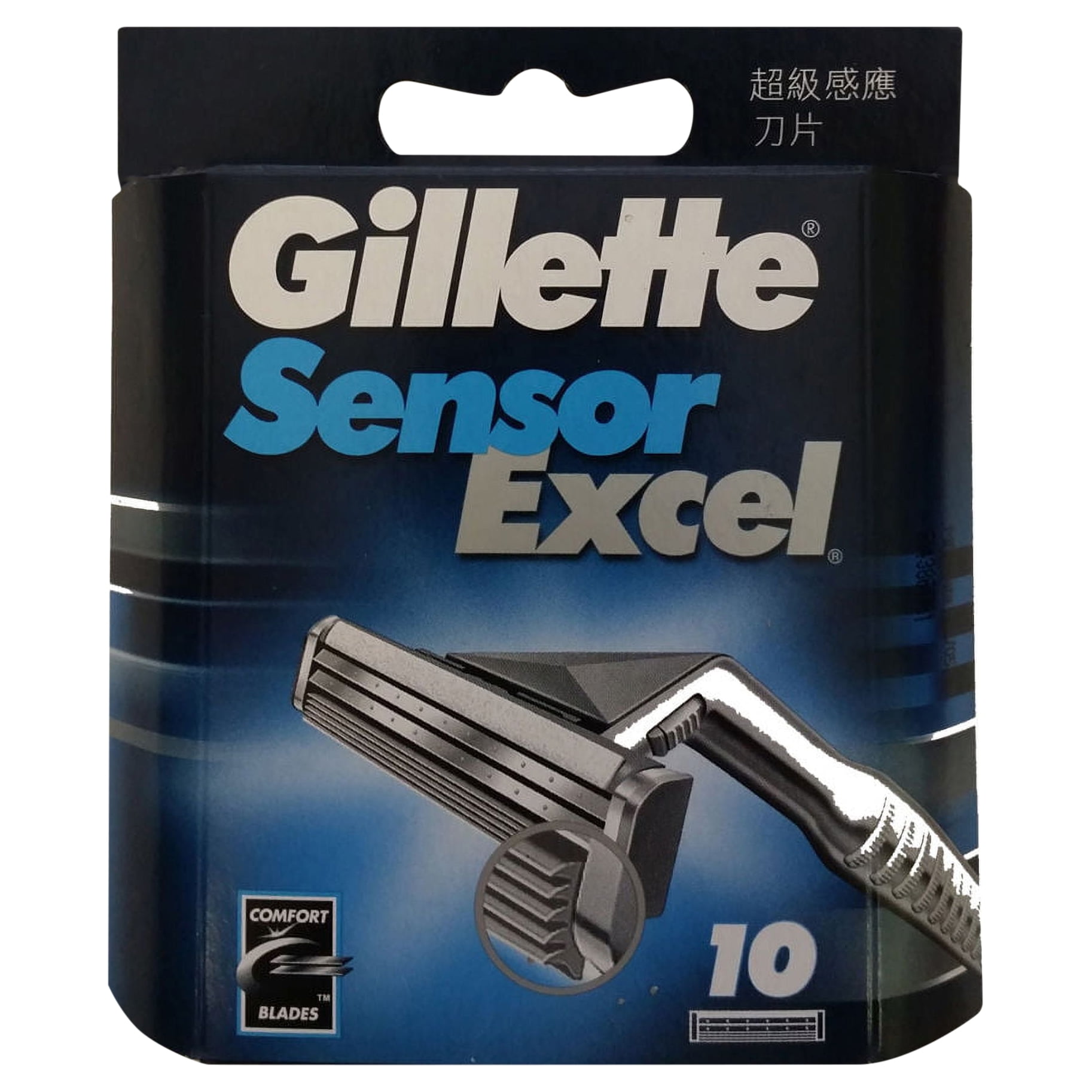 Gillette Sensor Excel Razor Blades Refills, 20 Cartridges, Microfin ...