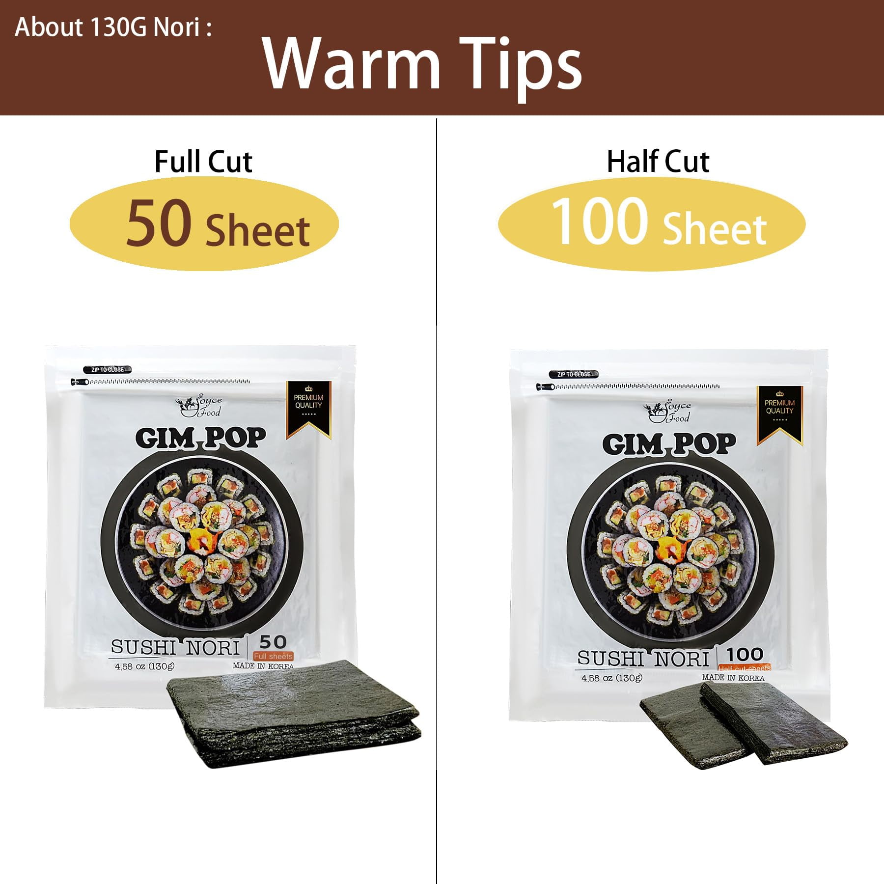 Gim Pop Nori SCH4 Sheets for Sushi Gimbap Roasted Seaweed Sheet All ...