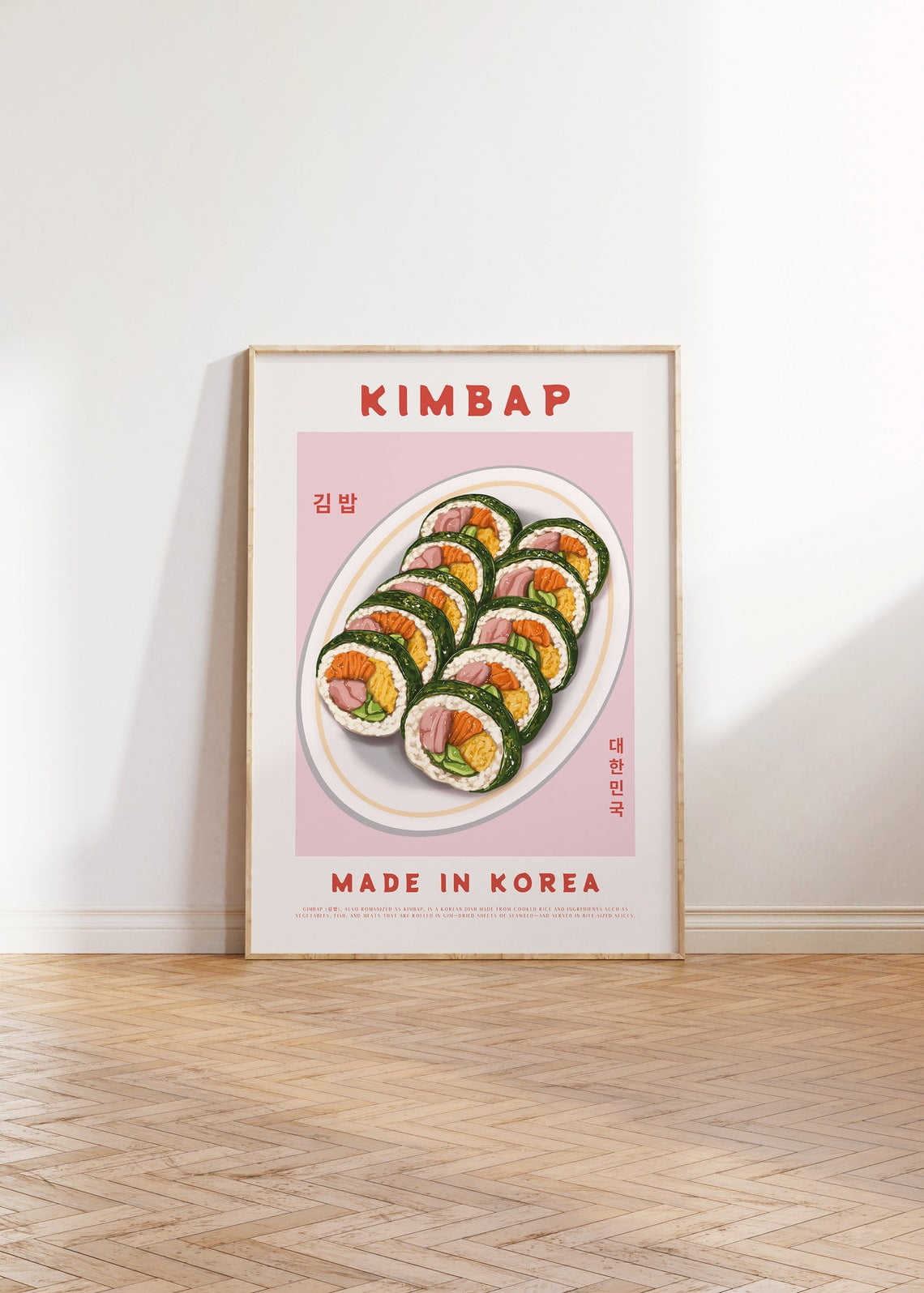 Gimbap Poster Korean Food Print Kitchen Poster Ramen Poster Kitchen ...