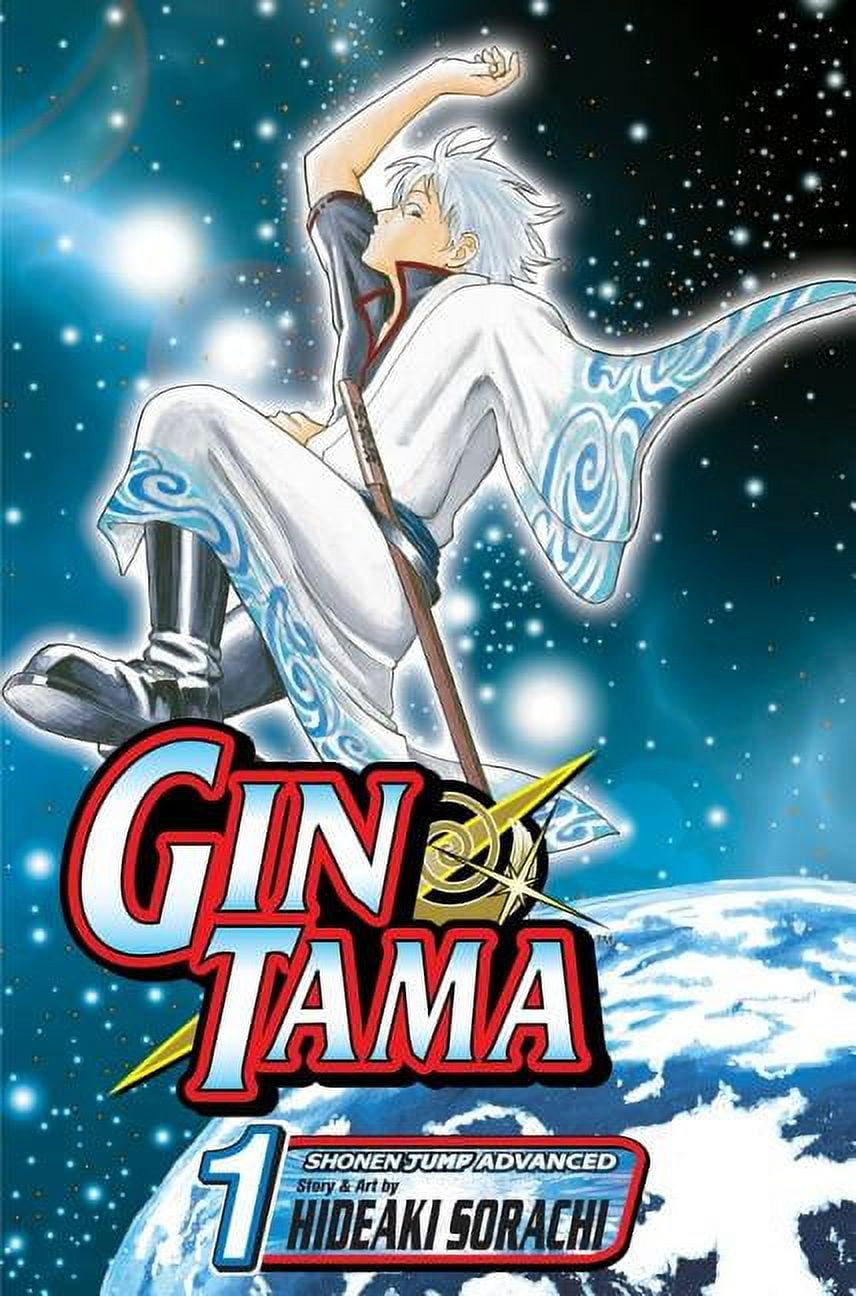 Gin Tama Gin Tama, Vol. 1, Book 1, (Paperback) - Walmart.com