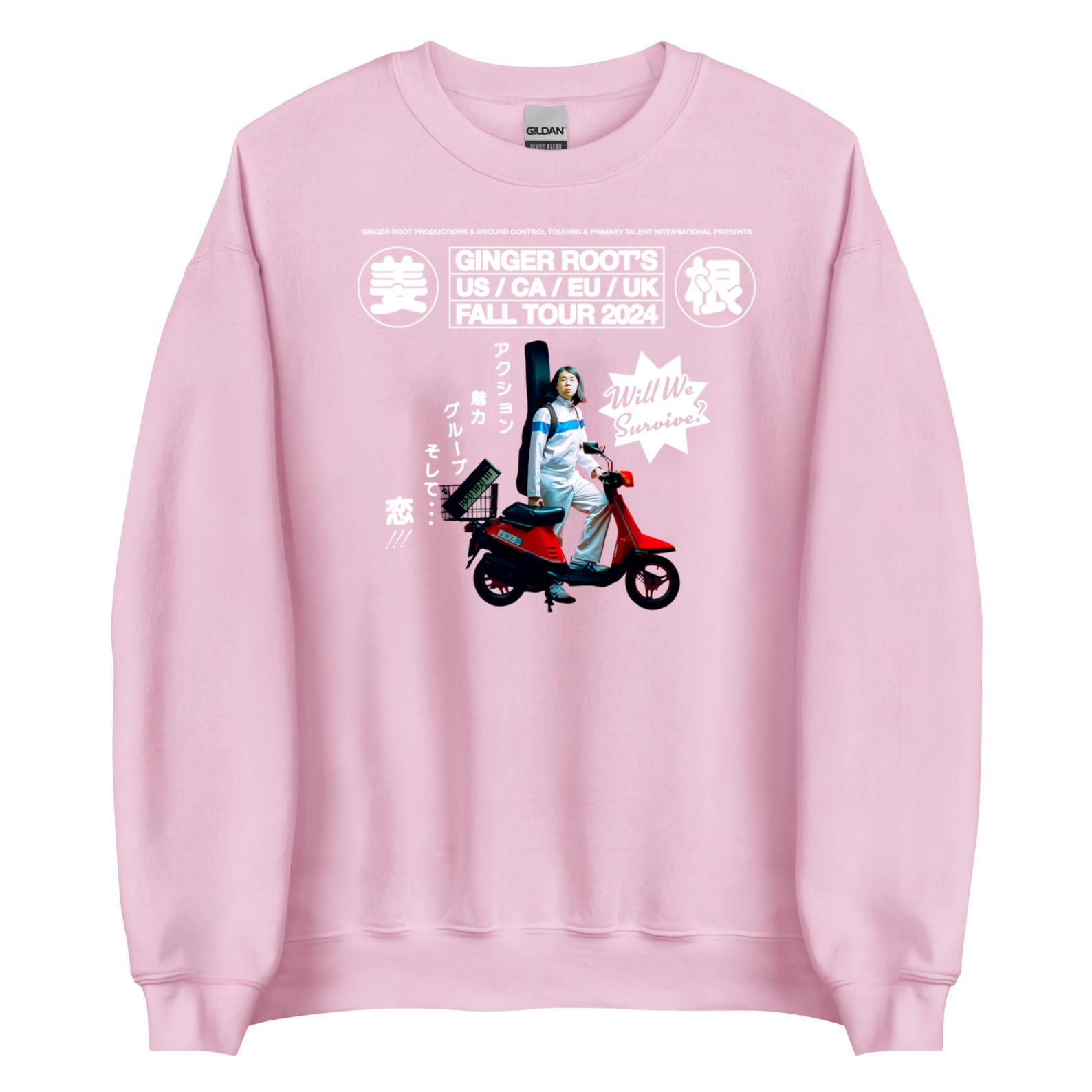 Ginger Root Fall Tour 2024 Shirt, Ginger Root Band Fan Shirt, Ginger ...