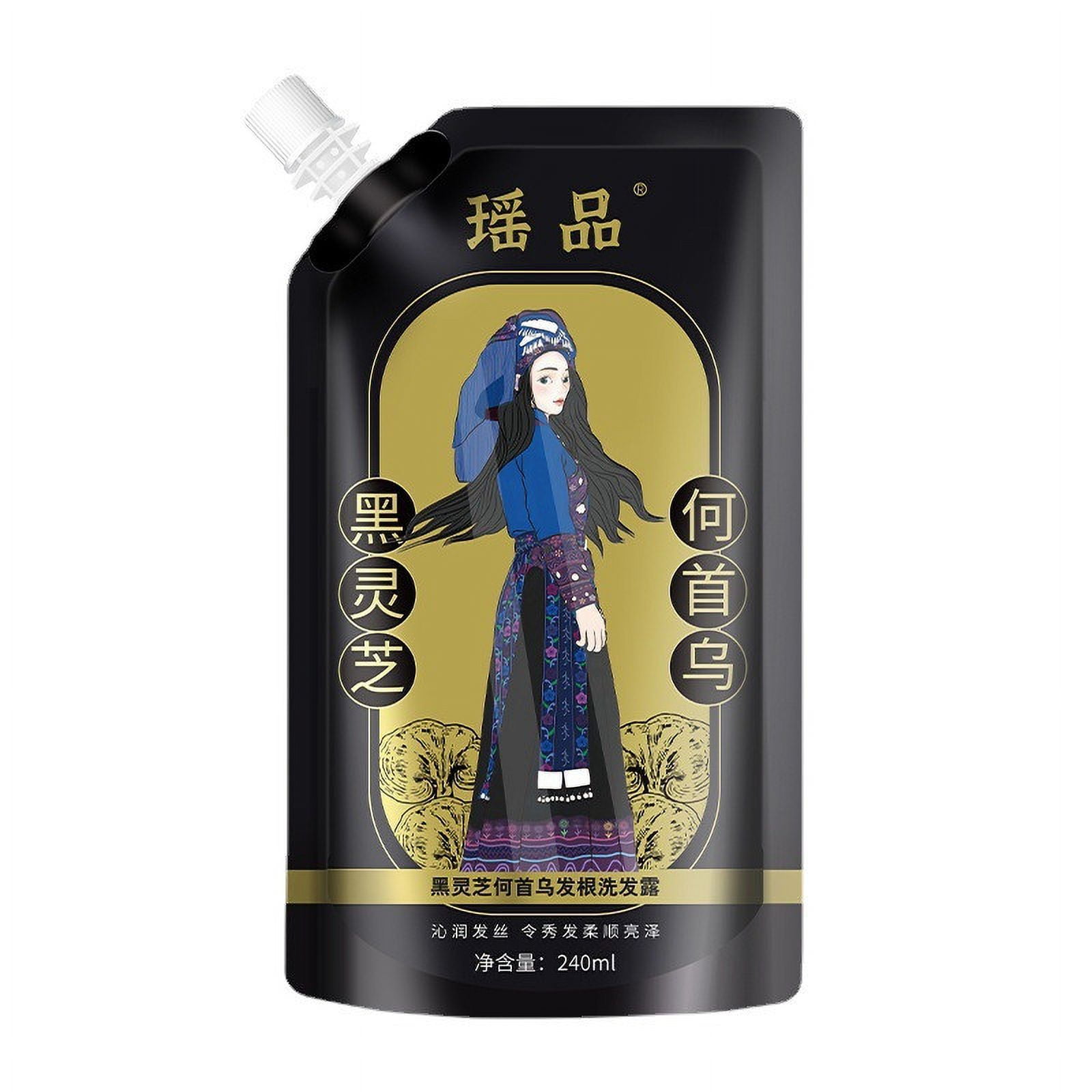 Ginseng Glossy Ganoderma Shampoo Serum,Natural Herbal Extracts ...